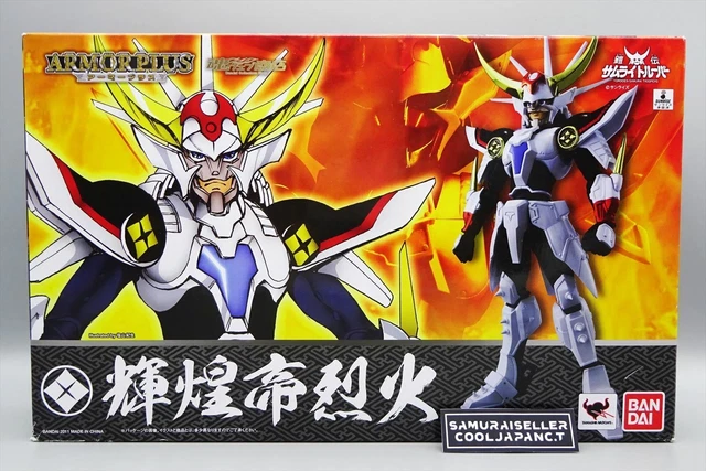 ARMOR PLUS RONIN Warriors KIKOUTEI REKKA Figura BANDAI TAMASHII ...