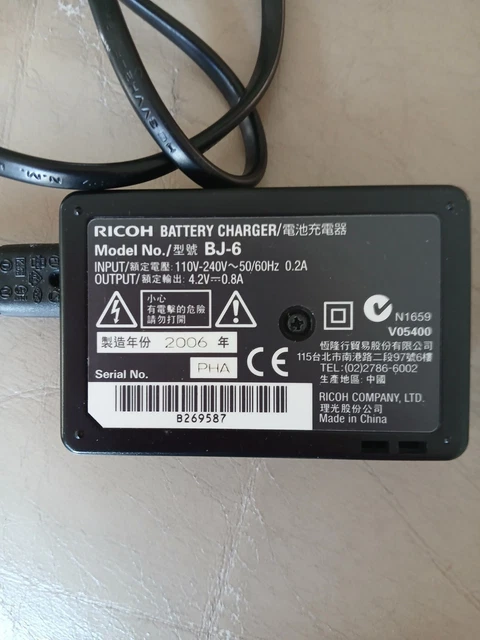 RICOH BATTERY CHARGER Model No BJ-6 £4.91 - PicClick UK
