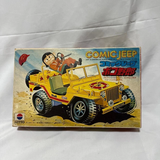 SELTENER NITTO NITTO Chemical COMIC JEEP Comic Jeep Booko-yaro Retro ...