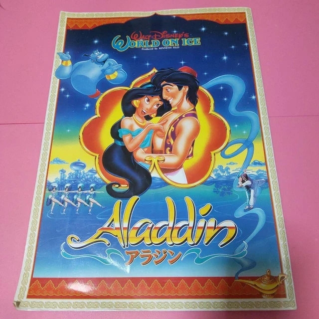 ALADDIN WORLD ON Ice 1995 Japan Tour Pamphlet 52 Pages Used £56.95 ...