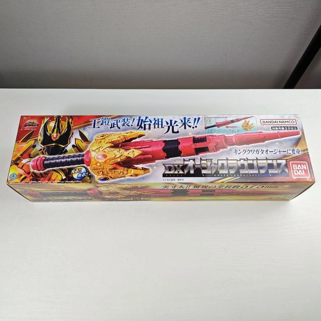 POWER RANGERS OHSAMA Gattai King-Ohger DX Ohja Crown Lance Morpher ...