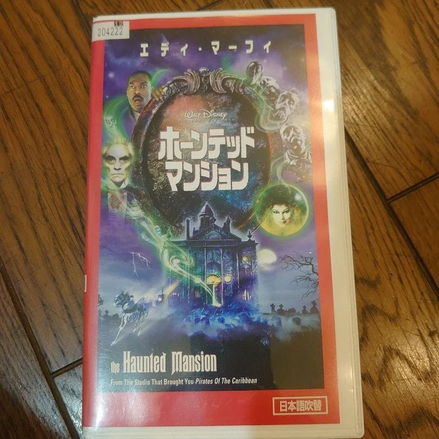 DISNEY HAUNTED MANSION VHS Japanese Edition Used Horror Comedy 87min £ ...