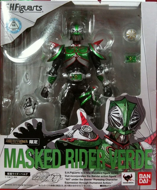 BANDAI SHFIGUARTS/KAMEN RIDER: Ryuki (Dragon Knight) [Kamen Rider Verde ...