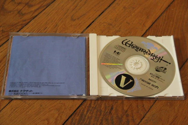 WIZARDRY HEART MAELSTROM Pc Engine NEC Games Super CD-Rom Japan ...