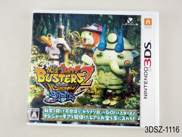 YO-KAI WATCH BUSTERS 2 Sword Nintendo 3DS Japanese REGION LOCK Japan US ...