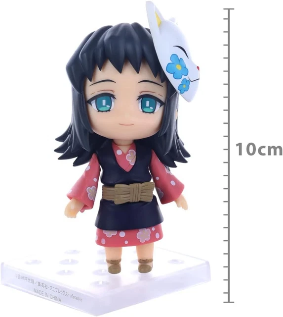 GOOD SMILE DEMON Slayer: Kimetsu no Yaiba: Makomo Nendoroid Action ...