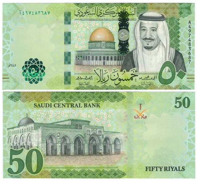 SAUDI ARABIA 50 Riyals (2024) - King/Dome of the Rock, p-48b UNC $28.95 ...