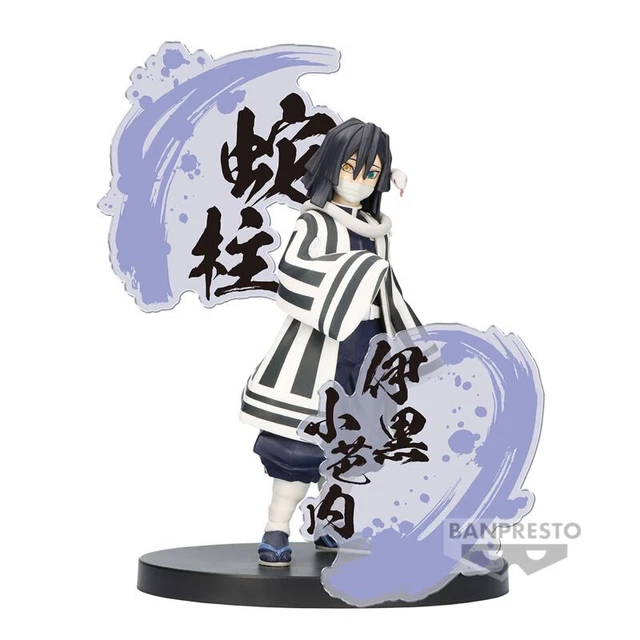 DEMON SLAYER KIMETSU no Yaiba - Banpresto - Obanai Iguro (Figure Ex ...