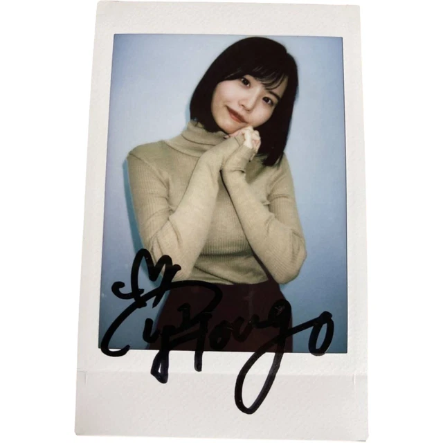 AI HONGO YUME Nikaido Cheki autographe instax photo Polaroid signé JAV 0009 EUR 102,53 - PicClick FR