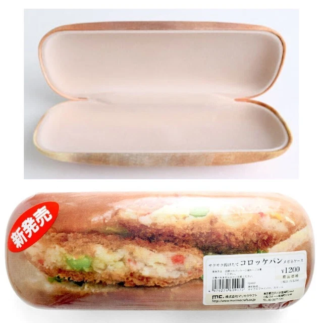 GLÄSER HARD CASE Hotdog Sandwich Verschiedene Waren Interesse ...