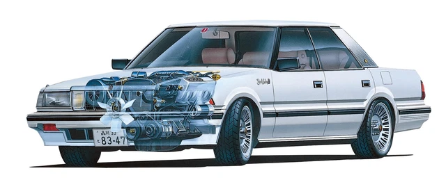 FUJIMI MODEL 1/24 Inch Up Series No.155 Toyota Crown Royal GMS125 ID ...