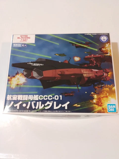 BANDAI SPACE BATTLESHIP Yamato 2202 Mecha Colle CCC-01 Noi Balgray 1/ ...