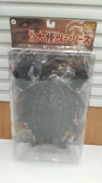 HEISEI GIANT MONSTER Series Model Number Gamera X Plus JL302 £134.17 ...