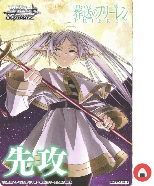 WEISS SCHWARZ CARD SFN/S108 PR Frieren First Attack Beyond Journey ...