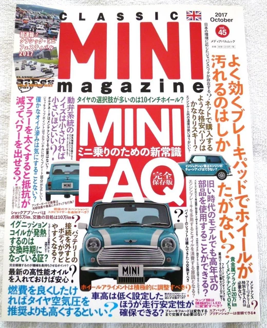 CLASSIC MINI MAGAZINE Vol.45 October 2017 Complete Preservation Version ...