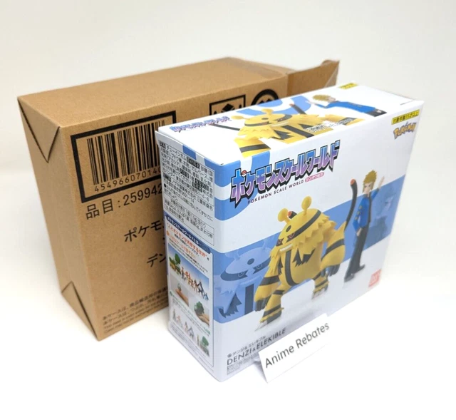 EXCLUSIVE* POKEMON SCALE World Collection Sinnoh Region Volkner ...