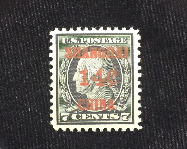 HS&C: SCOTT #K7 14c Shanghai Overprint Intense color. Mint XF LH US ...