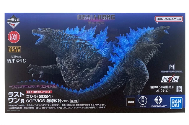 GODZILLA X KONG Sofvics Ichiban Kuji Heat Ray Ver. 2024 Bandai IN-STOCK NEW $215.95 - PicClick CA