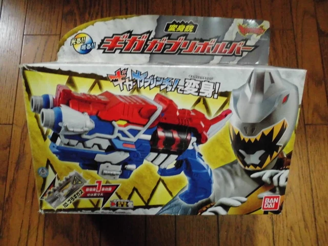 POWER RANGERS DINO Charge Morpher Kyoryuger GIGA GABU REVOLVER Tested W ...