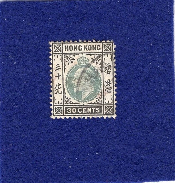 HONG KONG, KING George V, 1903 No. 67, 30 cents stamp $4.00 - PicClick CA