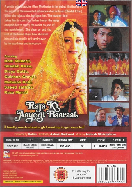 RAJA KI AAYEGI Baaraat- Rani Mukherji - Shadaab Khan - New Bollywood ...
