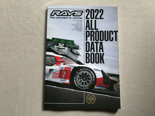 2022 RAYS VOLK Racing Brochure Catalog GT-R GR Yaris GR86 NSX Civic ...