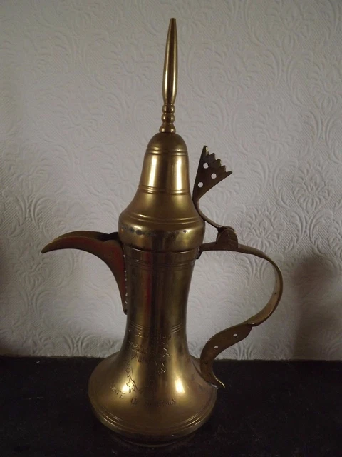 VINTAGE BRASS DALLAH Islamic Arabic Coffee Pot State Of Bahrain ...