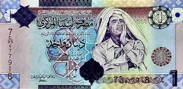 LIBYA LAST GADDAFI Issue RARE ONE 1 DINAR 2009 UNC Banknote High Grade ...