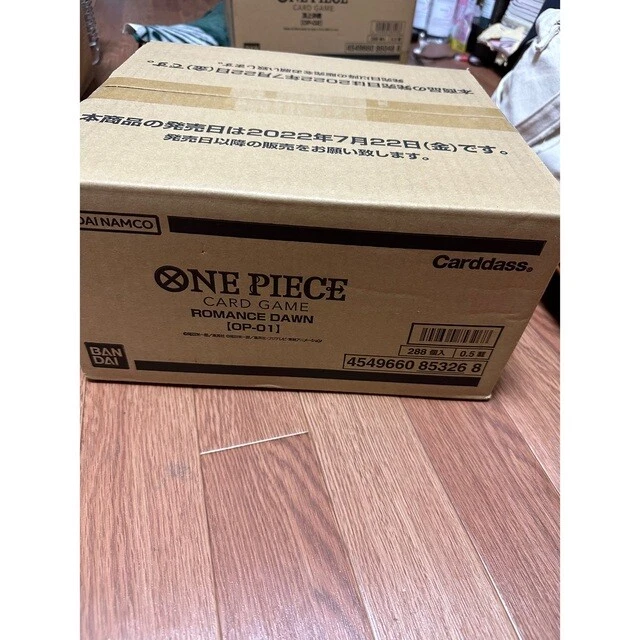 ONE PIECE CARD Game Romance Dawn Carton £1,190.83 - PicClick UK