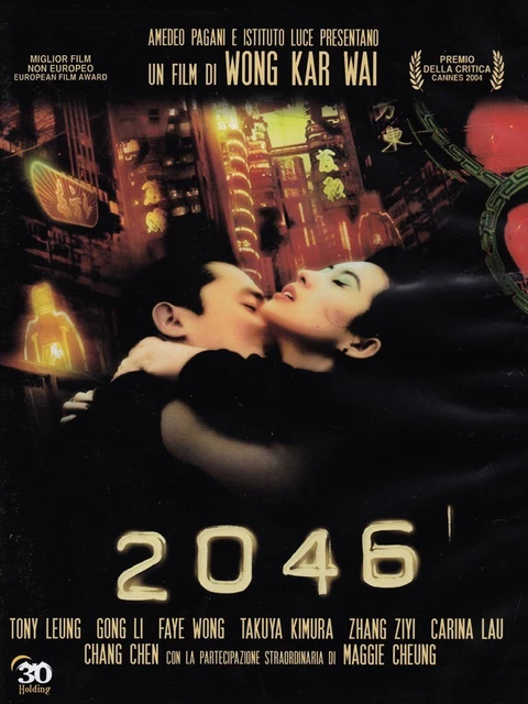 2046 (DVD) GONG li faye wong Ziyi Zhang Faye Wong Tony Chiu-Wai Leung Gong Li EUR 17,16 ...