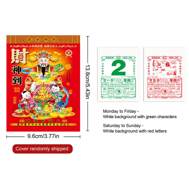 CALENDAR HANGING WALL Calendars 2024 Chinese Traditional Lunar Terable ...