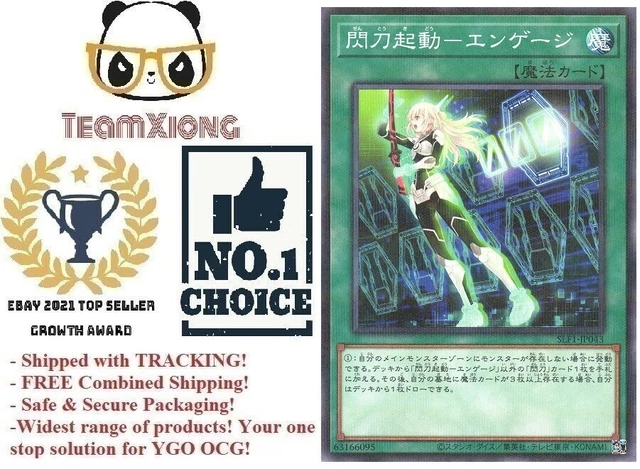YUGIOH SLF1-JP043 NORMALE Parallelo Raro Sky Striker Mobilize - Engage EUR 1,22 - PicClick IT