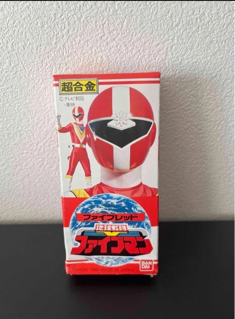 LONG-TERM STORAGE CHIKYU Sentai Fiveman Five Red Bandai Chogokin $166. ...