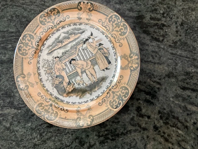 ASSIETTE XIXEME FAIENCE Petrus Regout Maastricht Decor Asiatique "Sana ...