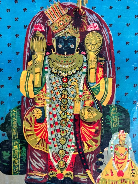 VINTAGE HINDU RELIGIOUS Lithograph Print God Krishna Shri Dwarkanath Ji ...