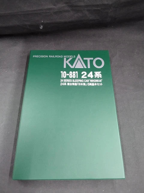 KATO SLEEPER LIMITED Express Nihonkai Basic Set 6 Cars £117.29 - PicClick UK