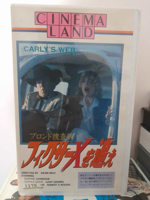 KEVIN INCH'S CARLY'S Web Japanese VHS £11.80 - PicClick UK