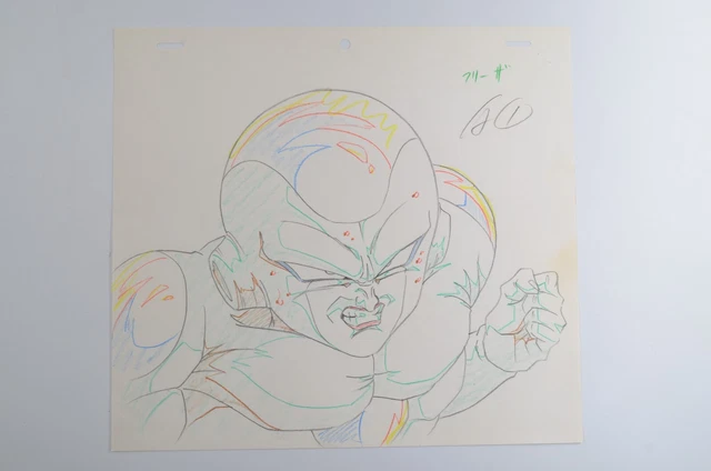 ORIGINAL FRIEZA DRAGON Ball Z Cel Namek DBZ Anime Production Cel Pencil ...