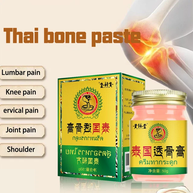 BONE PENETRATING OINTMENT Thai Secret Recipe Relieve Joint Discomfort ...