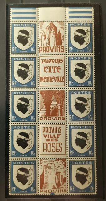 FRANCE BLOC 10 Timbres Blason N°755 Neuf** Interpanneau Provins Superbe ...