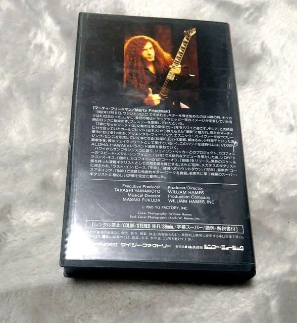 MARTY FRIEDMAN/YOUNG GUITAR/GUITAR Instructions £80.57 - PicClick UK
