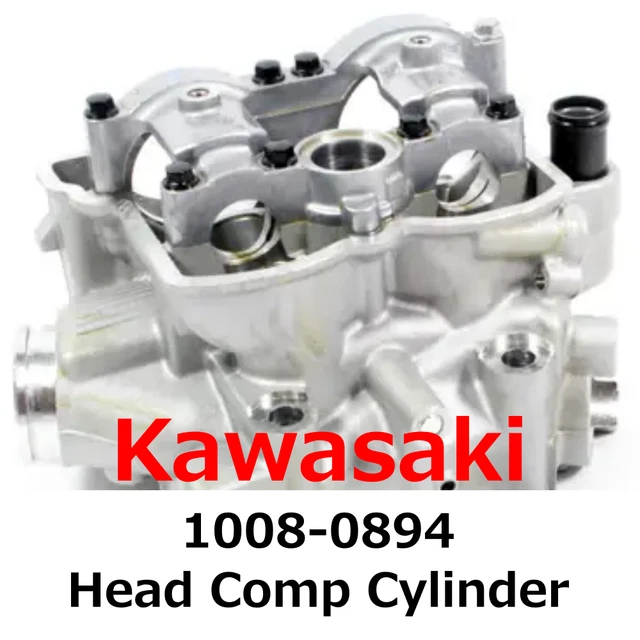 KAWASAKI GENUINE 2009-2015 KX450F Cylinder Head 11008-0173 $1,310.55 ...
