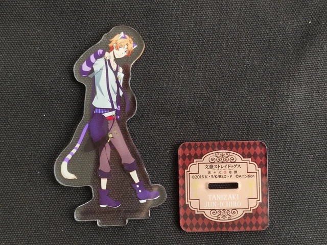 BUNGOU STRAY DOGS BSD | Jun'ichirō Tanizaki - Official Anime Acrylic ...