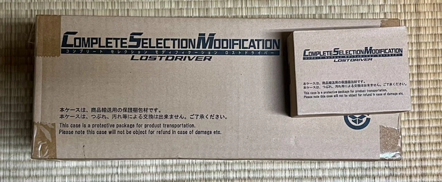 BANDAI COMPLETE SELECTION Modification CSM Masked Kamen Rider W Lost Driver EUR 204,88 - PicClick FR