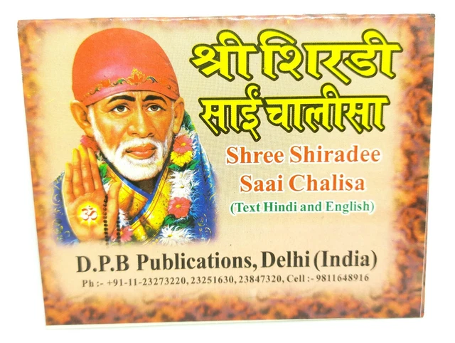 SAI CHALISA IN English With Meaning Sai Ji Aarti For Pocket Size 8 56 PicClick UK sai-chalisa-in-english-with-meaning-sai-ji-aarti-for-pocket-size-8-56-picclick-uk