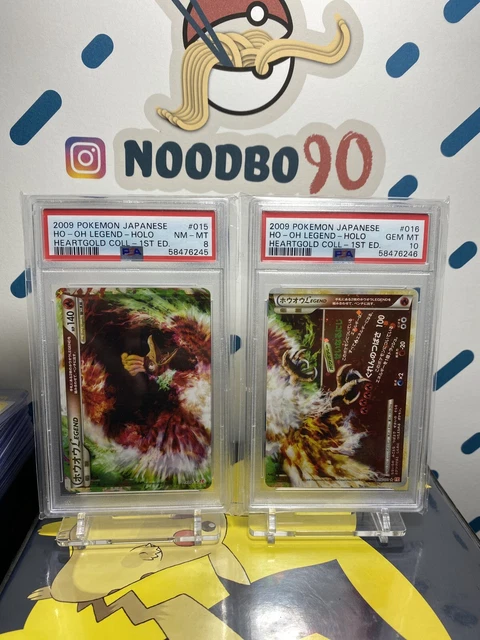 CARTE POKÉMON HO-OH Legend 111/123 psa 8 112/123 psa 10 HGSS - Complete Pair EUR 350,00 ...