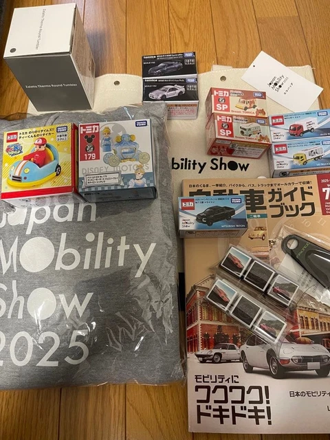 JAPAN MOBILITY SHOW 2025 Tomica Official EUR 414,02 - PicClick FR