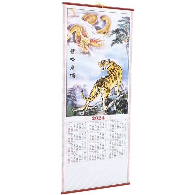 CALENDRIER CHINOIS CALENDRIER mural 2024 avec signe du zodiaque chinois ...