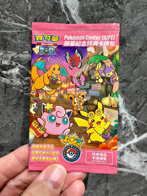 POKEMON CARD PIKACHU - Pokemon Center Taipei Opening Promo 2023 - Sealed EUR 29,00 - PicClick IT