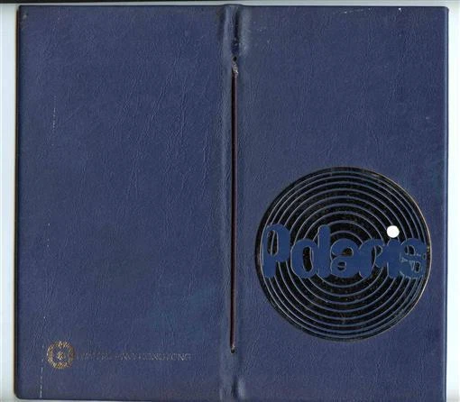 POLARIS NIGHT CLUB Menu Cover Hyatt Regency Hong Kong $38.00 - PicClick